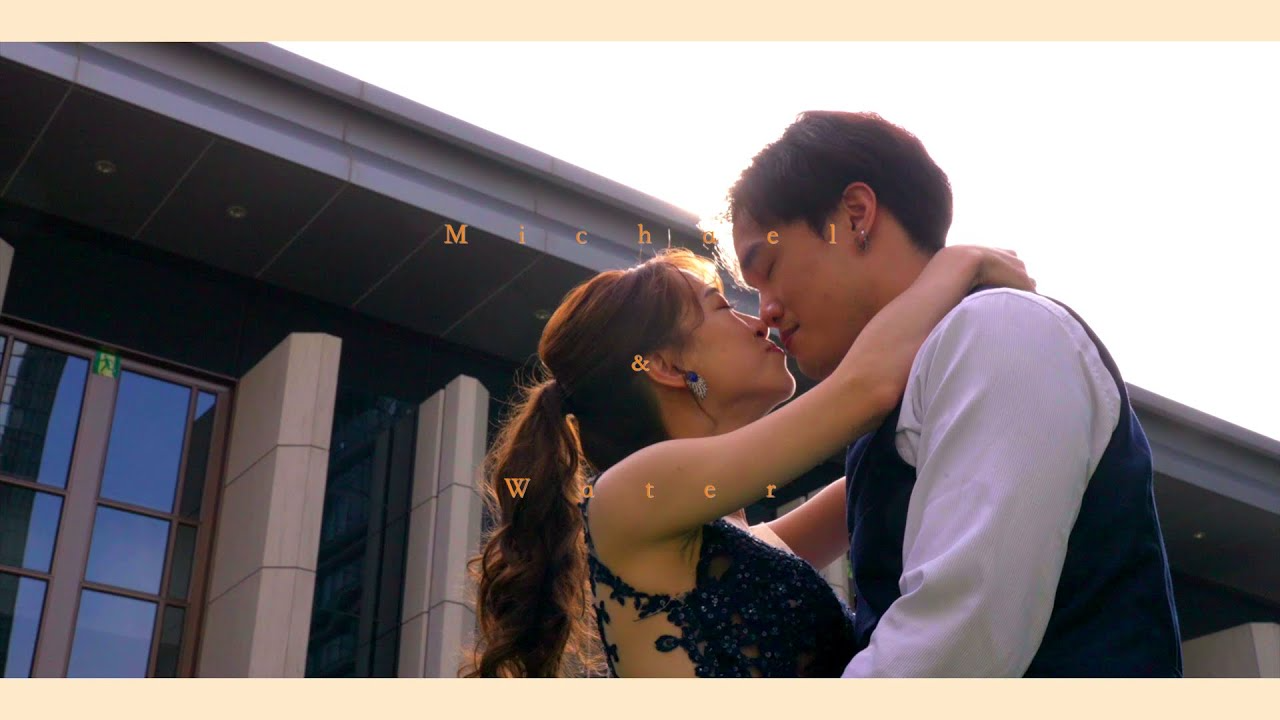 20230112 Michael & Water's Wedding- PaPiin
