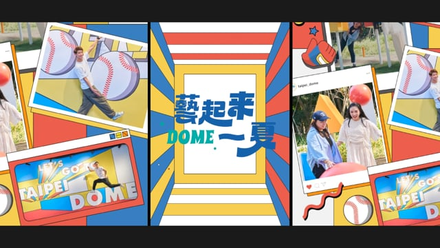 | Promo | 臺北大巨蛋《藝起來 ShowTime》— 民眾體驗篇- PaPiin