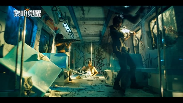 2023 黎明覺醒 TVC 沉浸篇- PaPiin