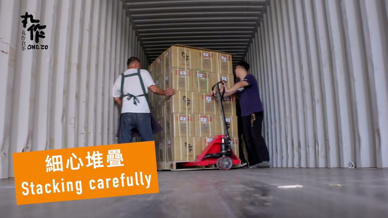 品牌形象影片－工廠裝櫃- PaPiin