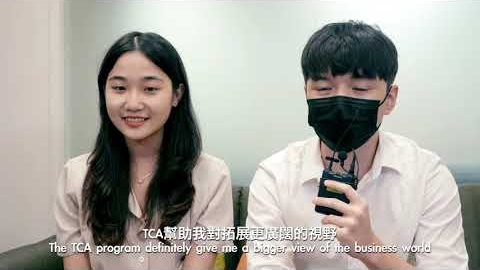 臺灣人才國際交流實習精彩花絮影片（Talent Circulation Global Superstar｜2022 Video Review）- PaPiin