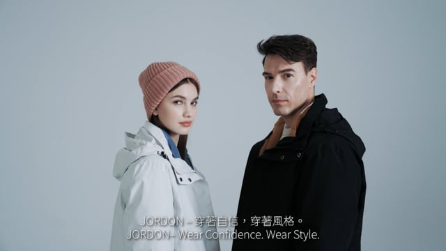 JORDON campaign 2025- PaPiin