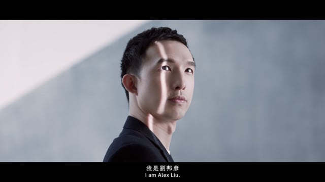 CF｜AUDI 《 Audi e-tron GT 未來具體說｜科技 x 劉邦彥》網路廣告- PaPiin