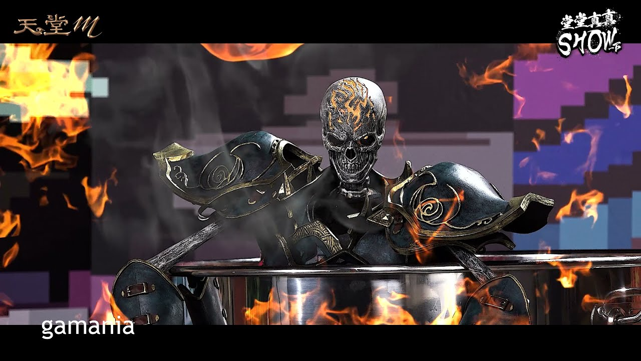 《天堂M》堂堂正正Show一下 Ep.1- PaPiin