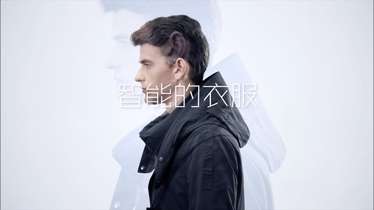 柒牌服飾 智能- PaPiin