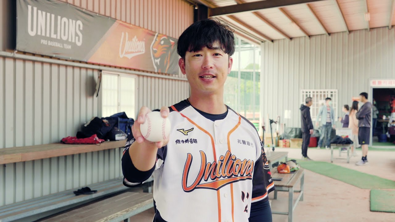 統一7-eleven獅 X Amelie's Bagel｜劉育辰 Interview- PaPiin