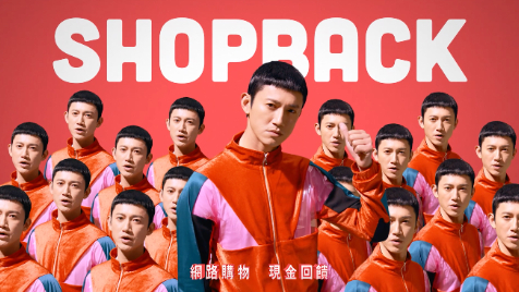 CF | SHOPBACK x 吳慷仁 "2022年度廣告"｜- PaPiin