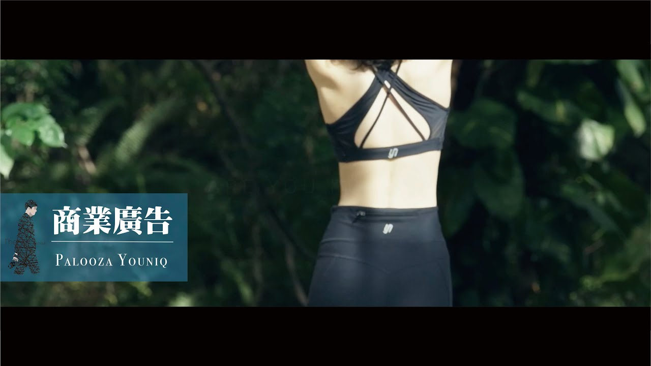 Palooza｜Fashion｜運動｜設計- PaPiin