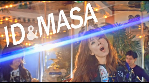 ID&MASA《 想愛就愛》- PaPiin