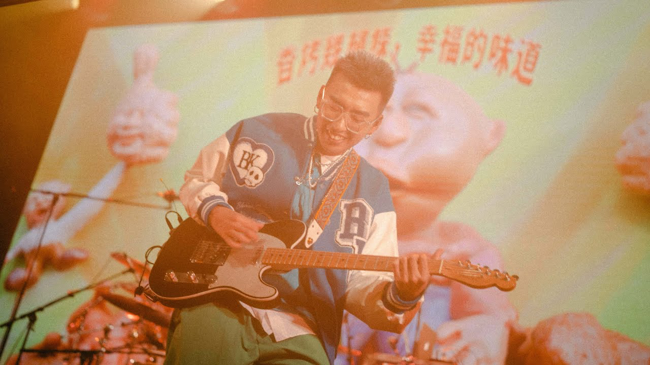 Hormone Boys - 香烤雞腿條 (Live)- PaPiin