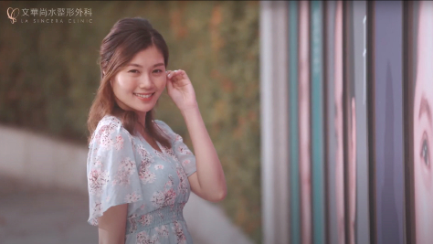 台南醫美｜文華尚水整形外科 ｜ 755皮秒雷射｜蜂巢式聚焦陣列透鏡- PaPiin