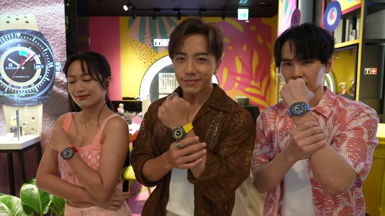 TISSOT x 謝坤達- PaPiin