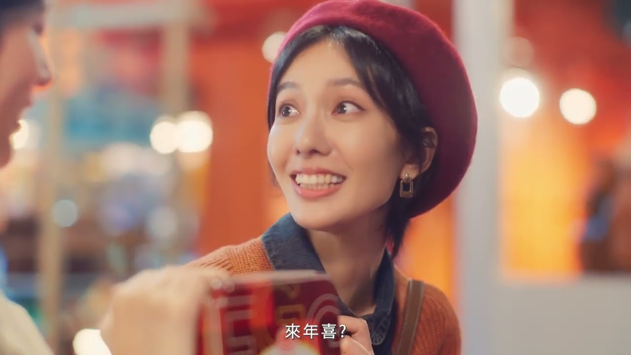 喜年來CNY 日韓學姊妹篇- PaPiin