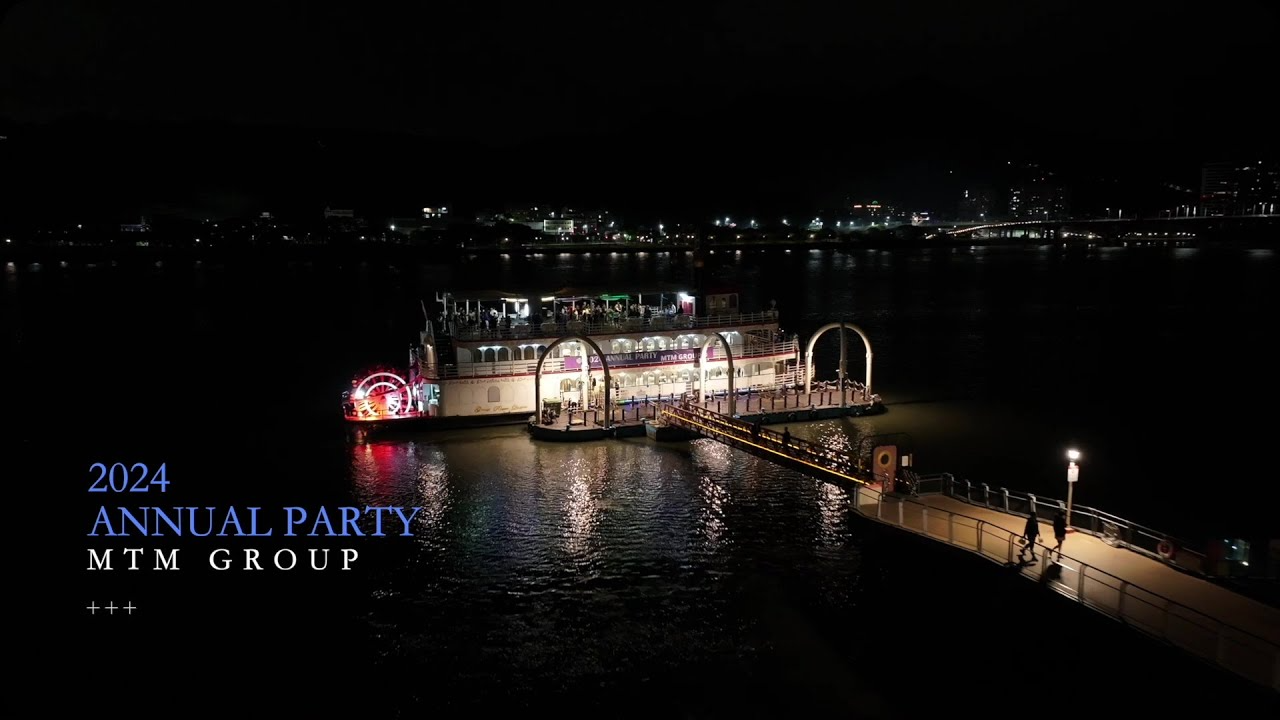 20240410 關渡 2024 ANNUAL PARTY MTM GROUP 0418- PaPiin