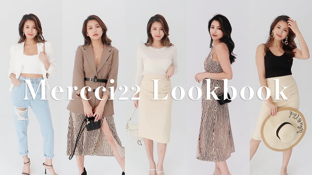 LookBook｜Nancy｜mercci22 聯名LookBook- PaPiin