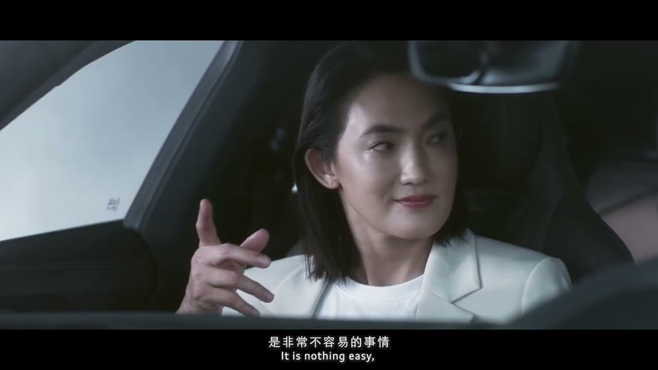 CF｜Audi e-tron GT 未來具體說 - 錢薇娟- PaPiin