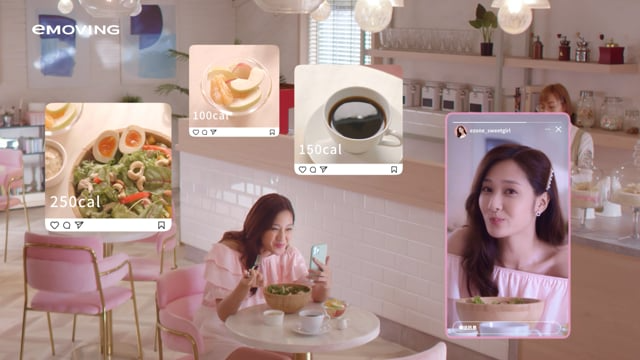 emoving電動機車_愛美篇- PaPiin