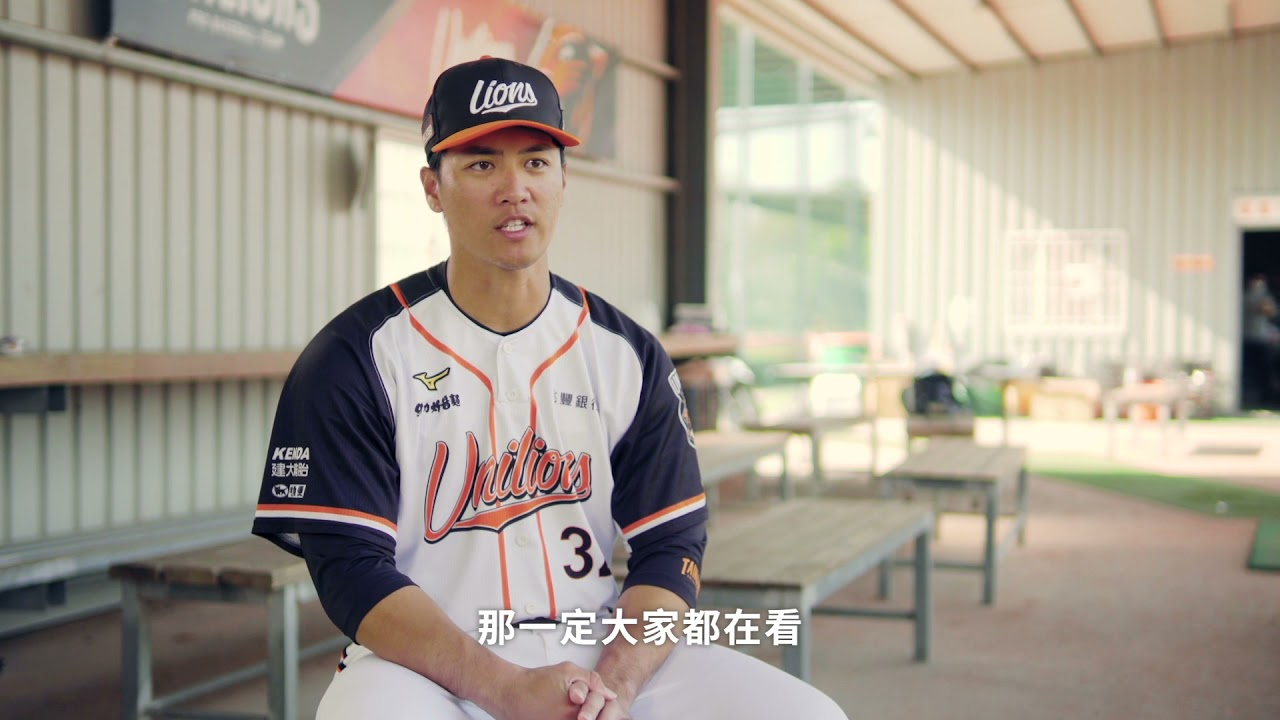 統一7-eleven獅 X Amelie's Bagel｜蘇智傑 Interview- PaPiin