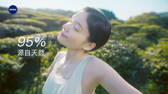 NIVEA 純萃植感體香噴霧系列- PaPiin