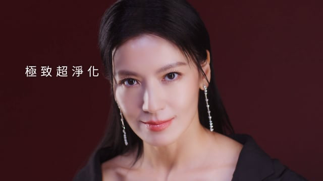 德國皮秒 ll 林熙蕾- PaPiin