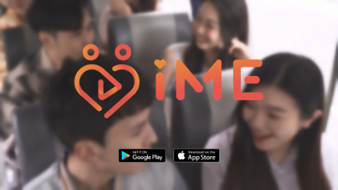 I ME 交友‧直播‧聯誼 ｜形象廣告- PaPiin