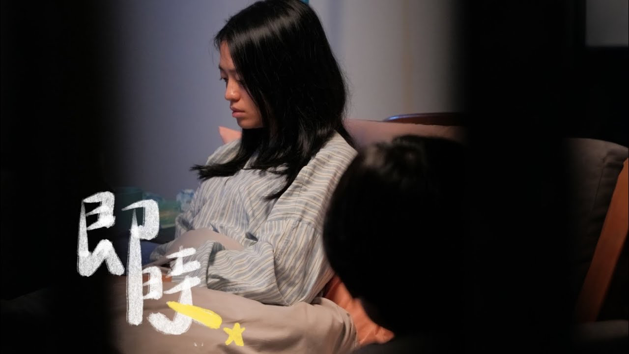 第六屆遠雄金險獎 優選 即時- PaPiin