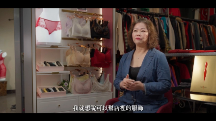 美人計科技塑身衣_形象影片_林淑華老師- PaPiin