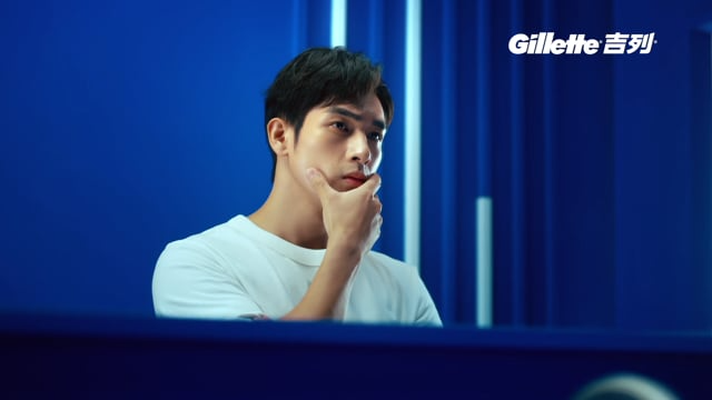 吉列_男人的帥：丟紙團篇_Dir- PaPiin