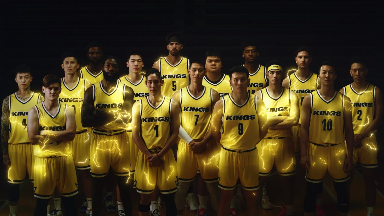 New Taipei Kings Hype Video (2023-24)- PaPiin