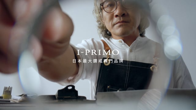 I-PRIMO あなたの最高になりたい 15s-4- PaPiin