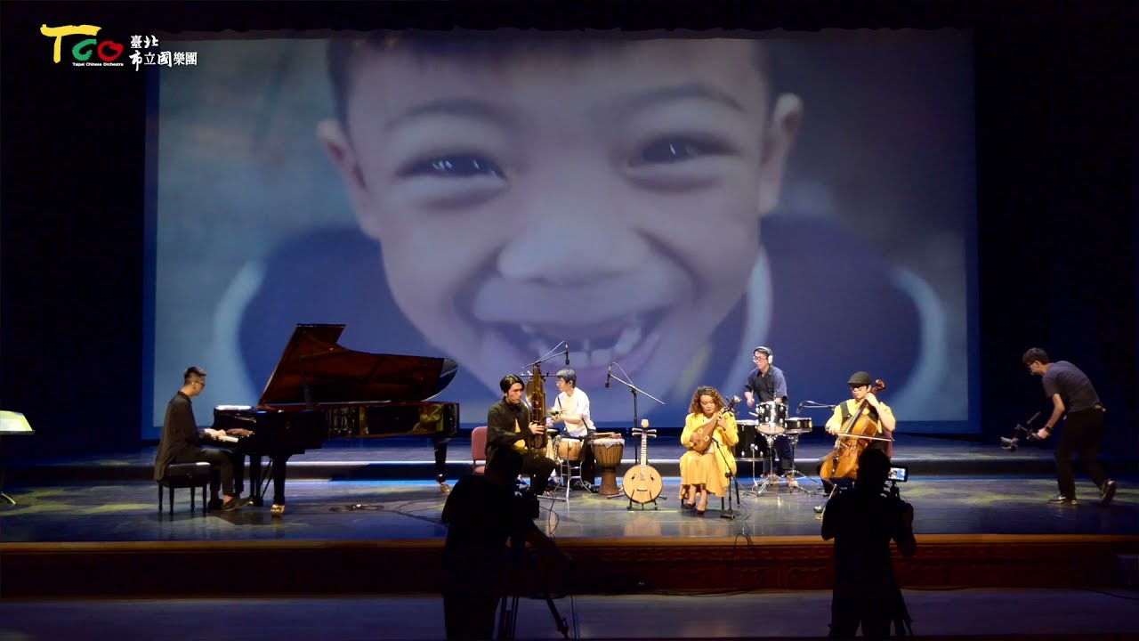 聚敘 Online──TCO 2021 寰宇音樂嘉年華 EP.01- PaPiin