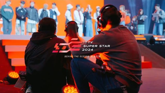 2024紅白感謝有你【2024超級巨星紅白藝能大賞】- PaPiin