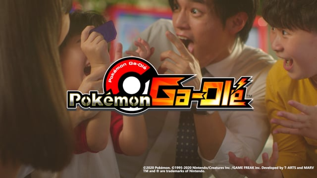 【TVC】Pokémon Ga-Olé台灣官方宣傳影片-SEGA Taiwan- PaPiin