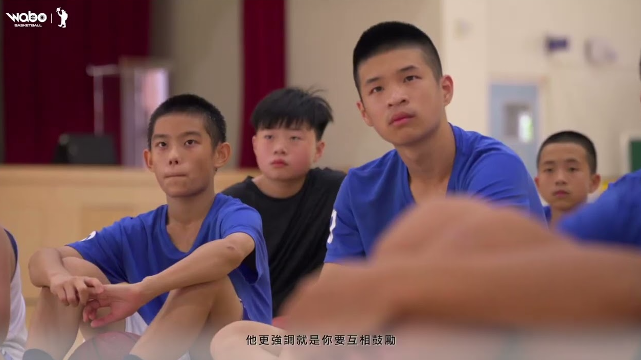2023 wabo 籃球訓練營- PaPiin