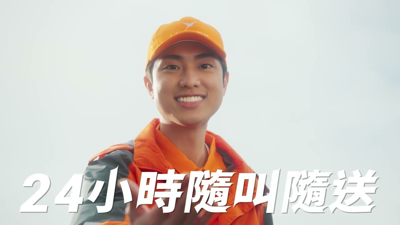 LALAMOVE短廣告系列-印刷篇- PaPiin