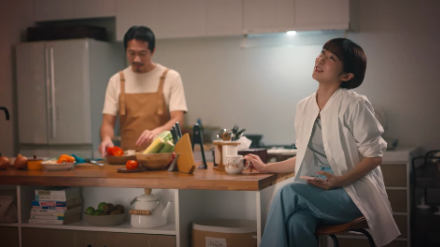 2023 Line Biz-Solutions- PaPiin