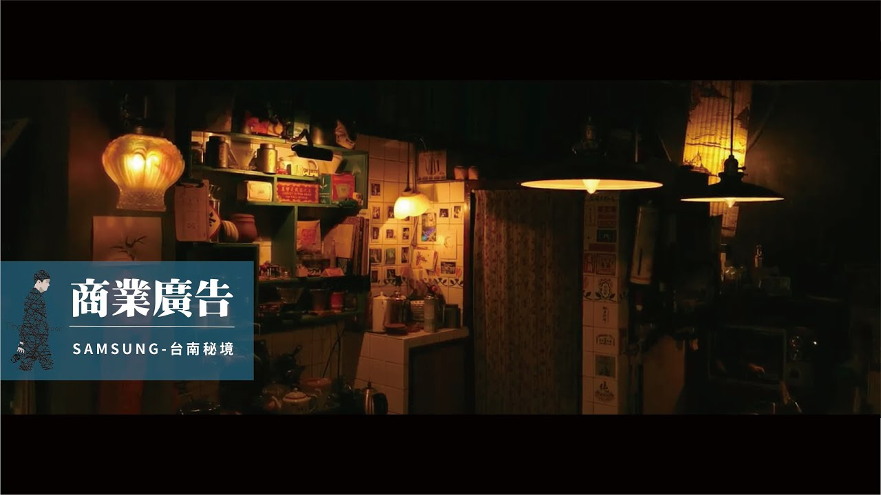 SAMSUNG｜Galaxy｜S21｜手機界的單眼｜台南｜秘境｜永樂市場- PaPiin