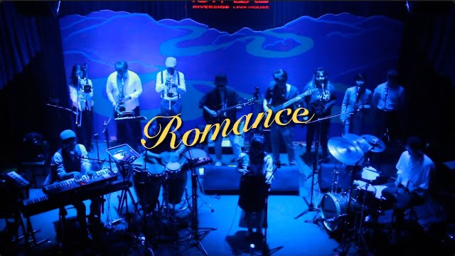 Acid Marie 微酸瑪莉 [ 需要浪漫 ] Official Live Music Video- PaPiin