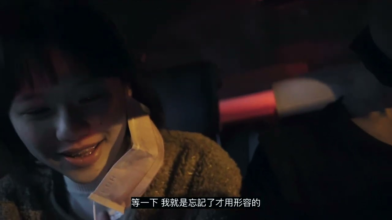 Taichung City - Vlog- PaPiin