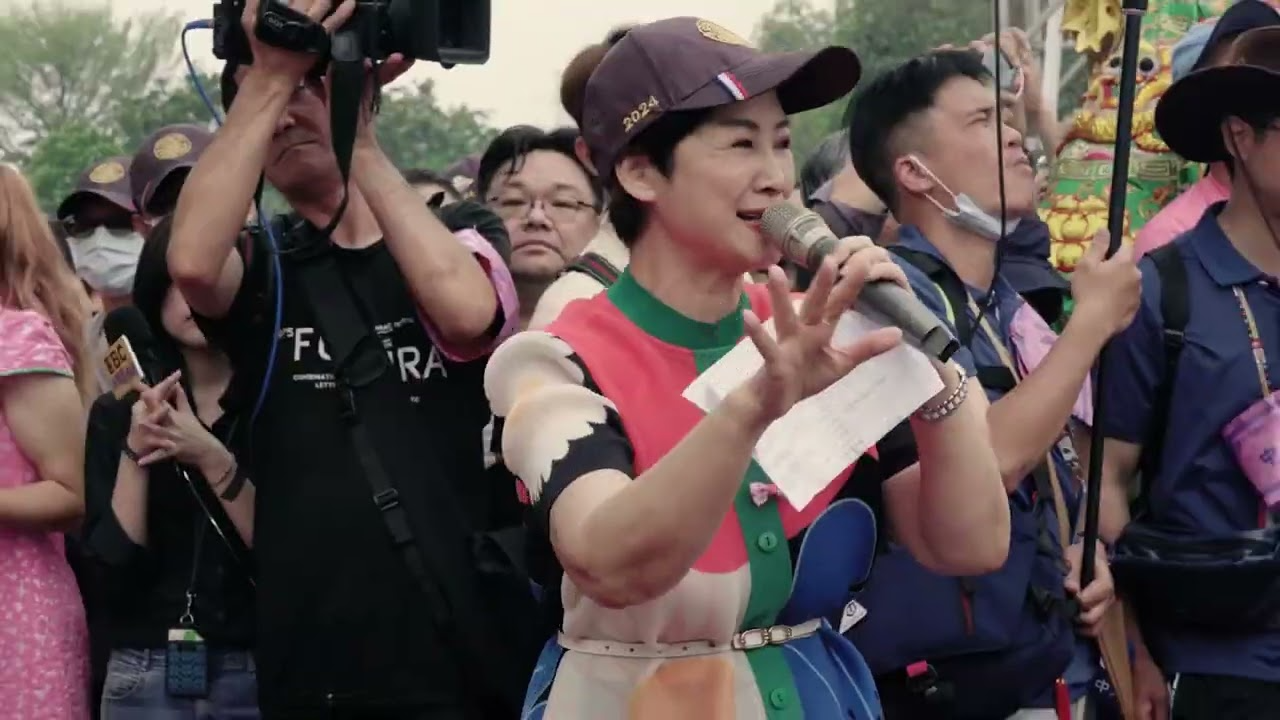 2024 明道大學媽祖文化季- PaPiin