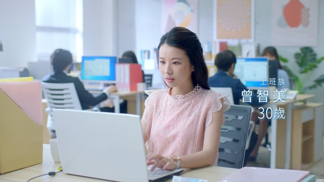 Nuskin 30週年 Teaser*3_dir- PaPiin