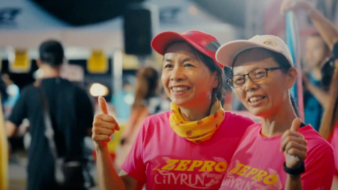 【ZEPRO RUN】台中場- PaPiin