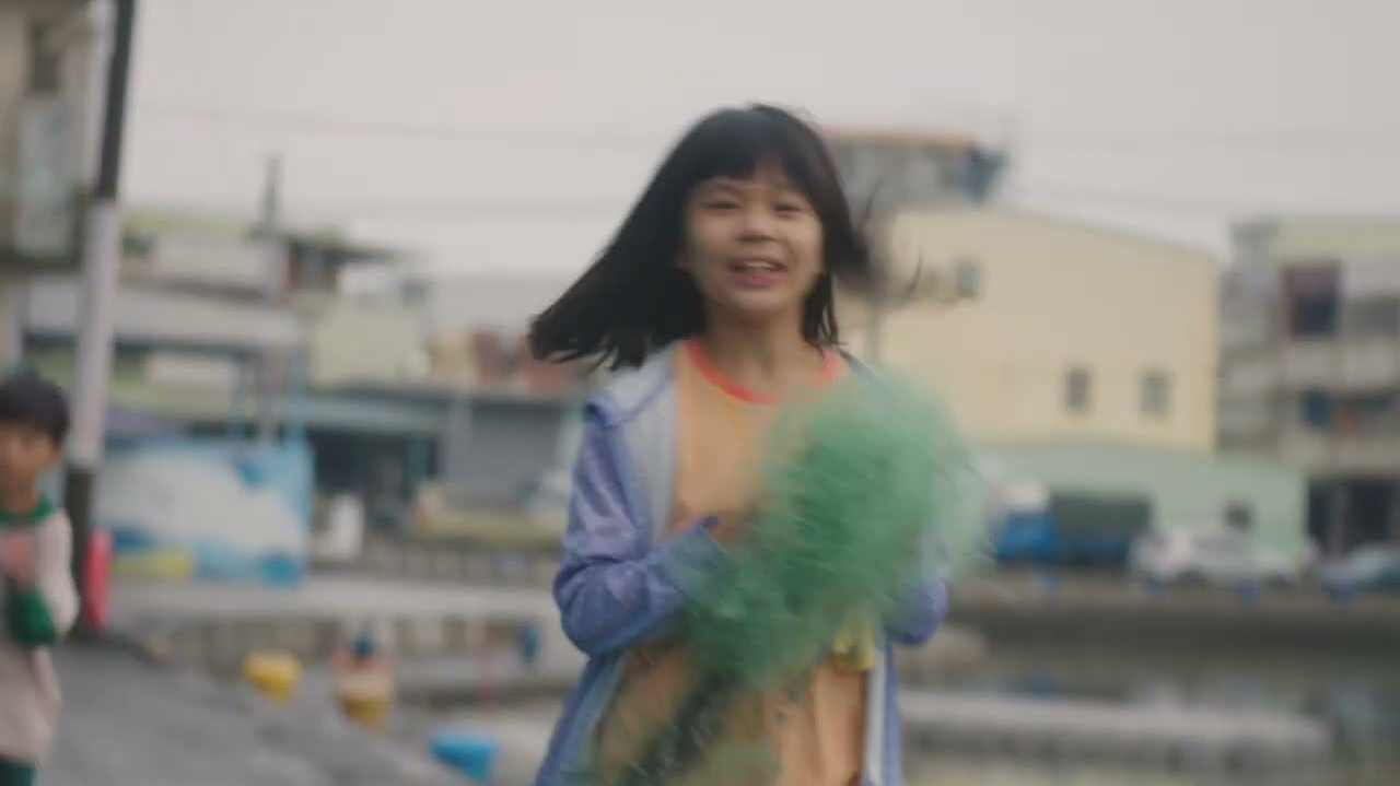 2024台北電影節｜親子場-富邦文教兒童短片集｜ 我們，海一起！Together by the Sea- PaPiin