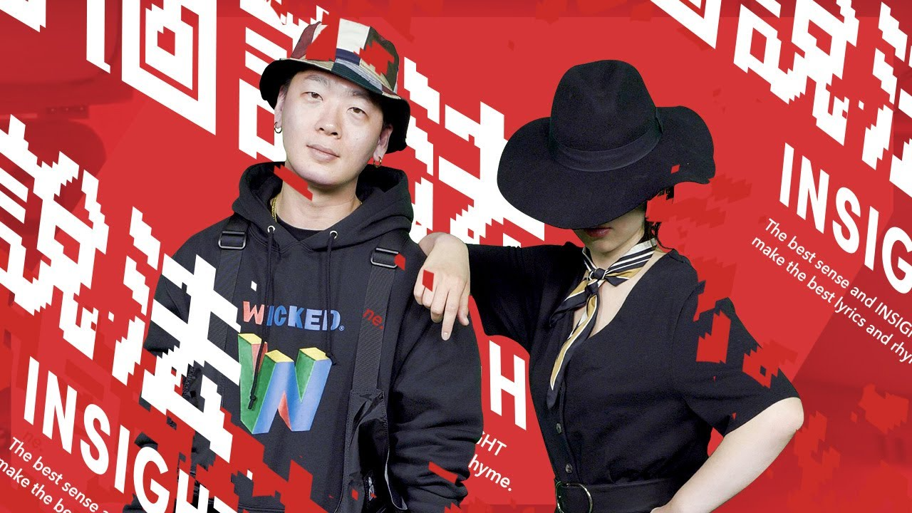 老莫 ILL MO X ?te 壞特 女士優先 Lady First│給個說法│龍虎門- PaPiin