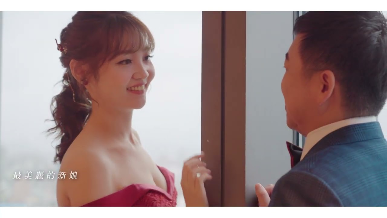 20241020瑞澤家淇婚禮- PaPiin