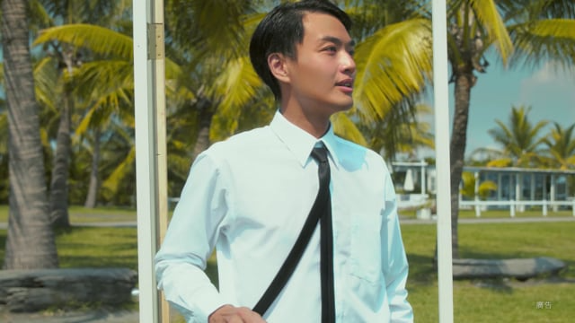 【2020 / CF】- 大鵬灣 WONDERLAND篇- PaPiin