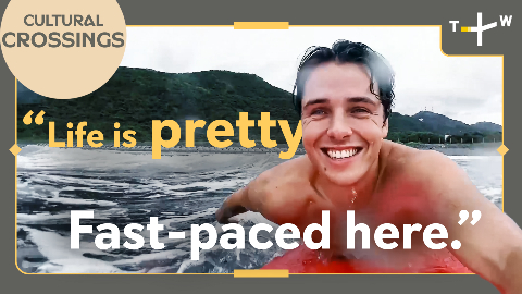 TaiwanPlus｜Cultural Crossings｜Janik (30s Trailer)- PaPiin