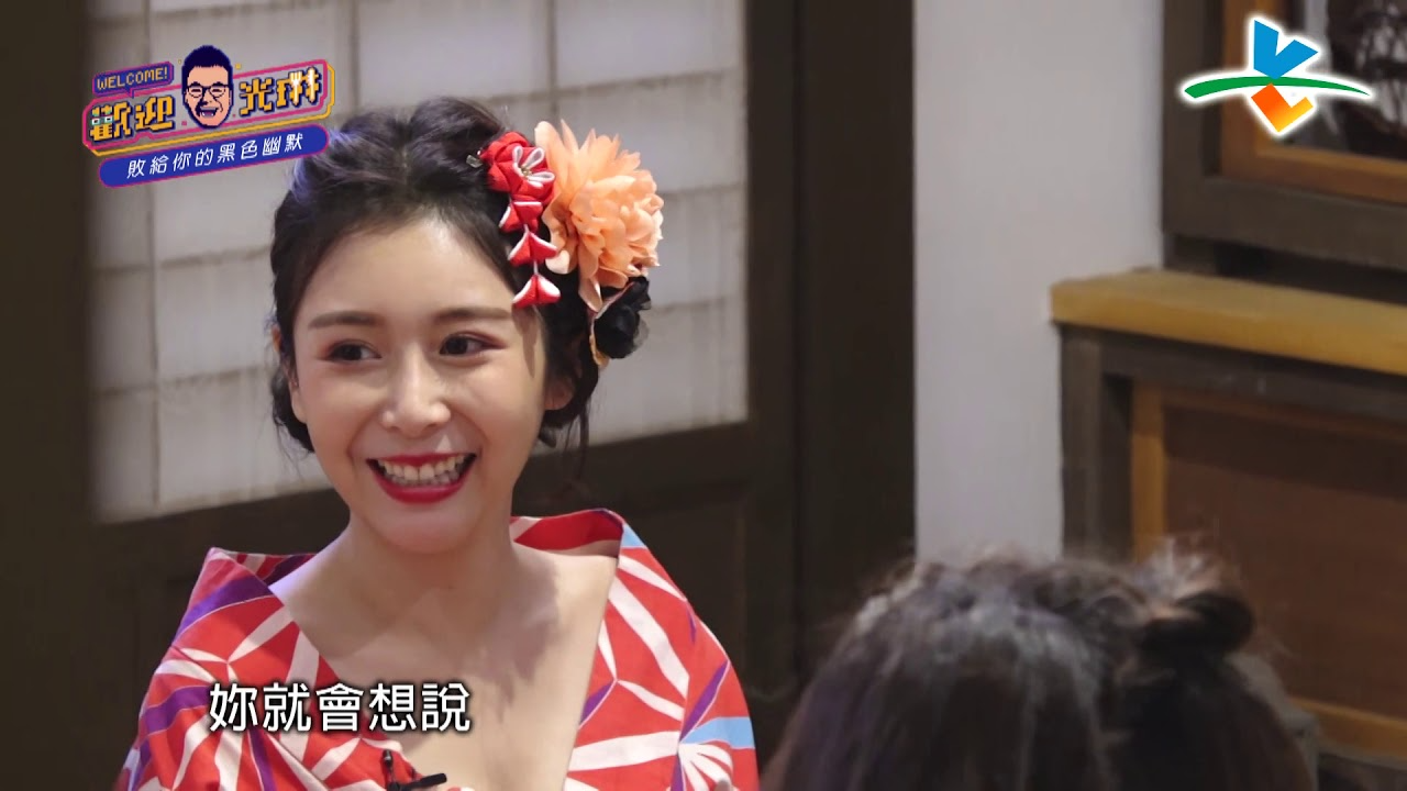 【完整版】歡迎光琳 - 敗給你的黑色幽默(上集) 20191022/#1-3- PaPiin