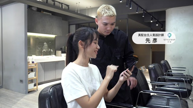 Sparklean X Stylemap- PaPiin