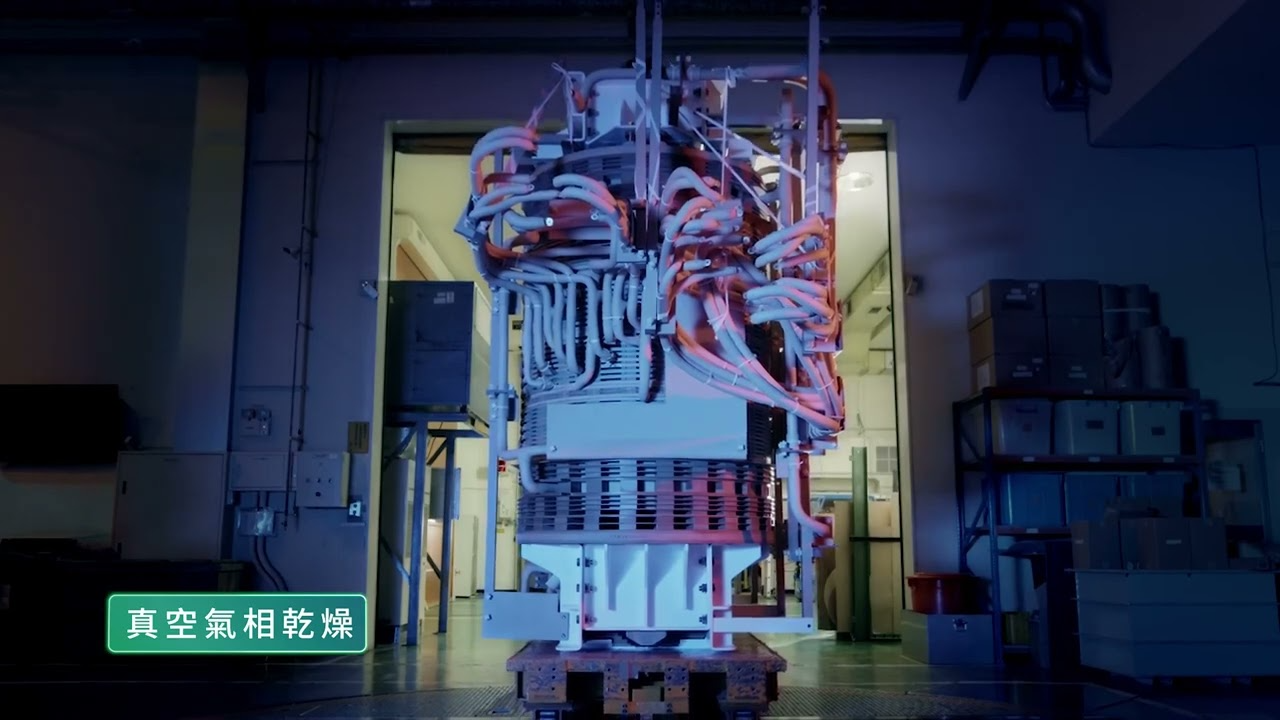 士林電機綠巨能簡介影片SHIHLIN GREEN POWER - TOTAL SOLUTION PROVIDER- PaPiin